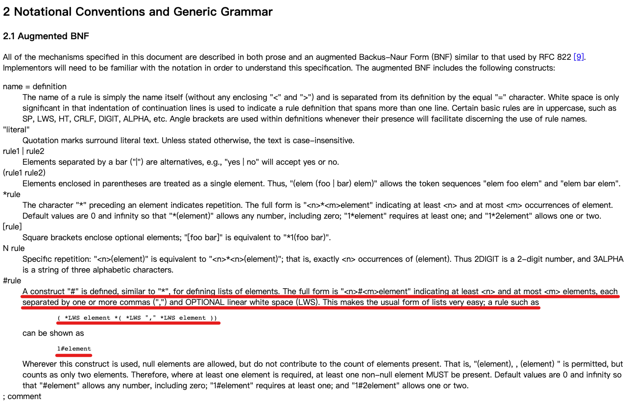 同一个 Header 键的多个值应该如何按照规范处理？ | Nólëbase